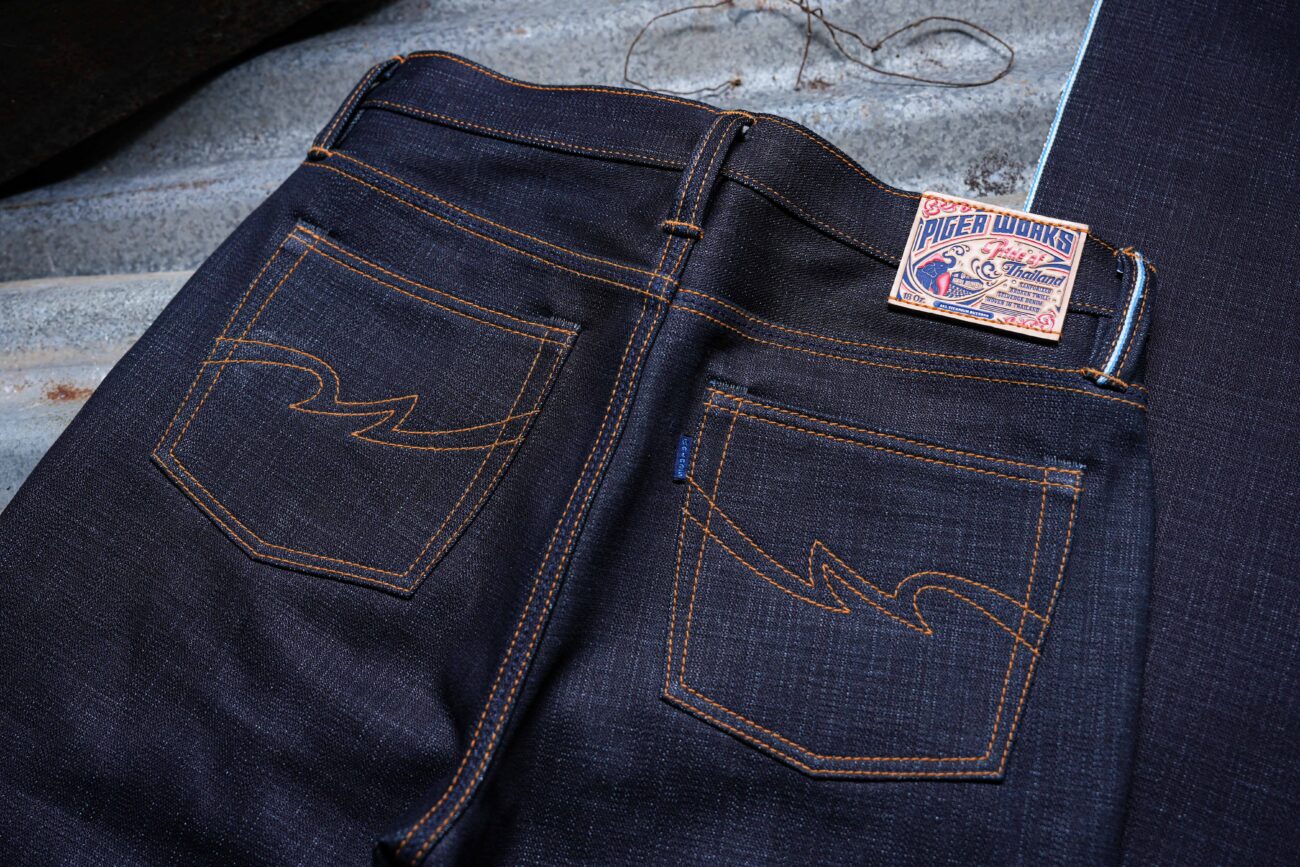 No.4 - 18PT - Pigerworks